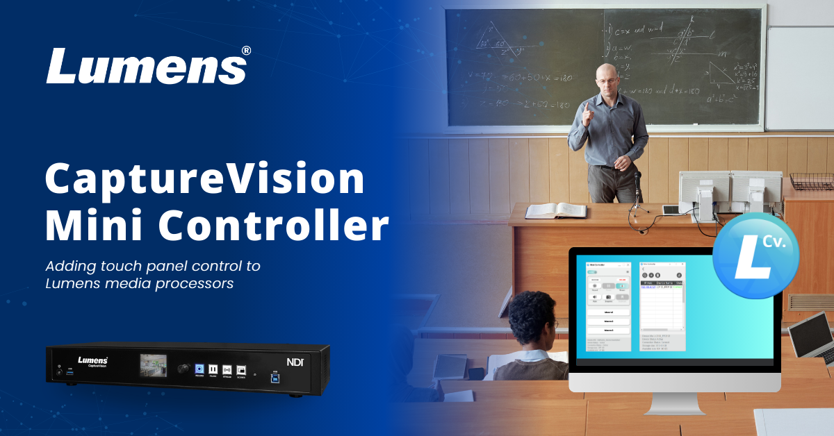 CaptureVision Mini Controller | Lumens